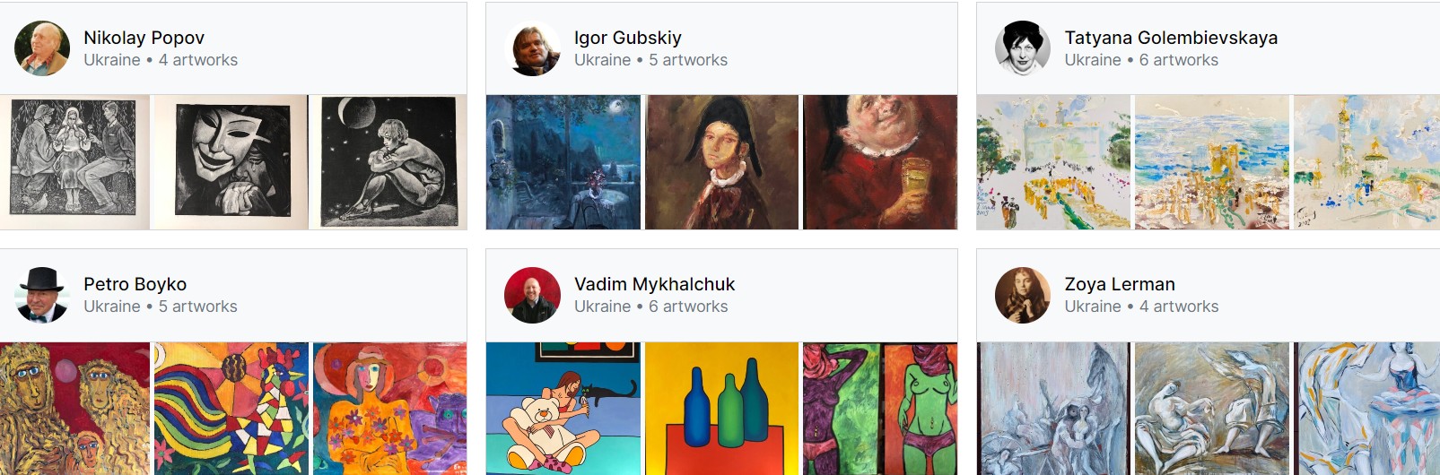 Violity - інтернет-аукціон що відкриває світ рідкісних книг - kobzar