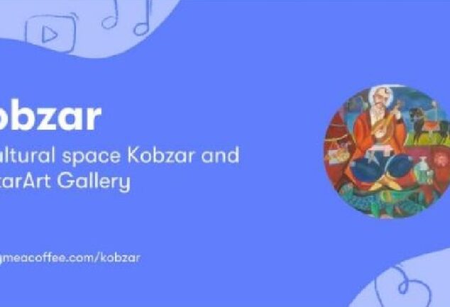 Violity - інтернет-аукціон що відкриває світ рідкісних книг - kobzar