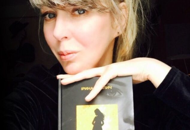 Violity - інтернет-аукціон що відкриває світ рідкісних книг - kobzar